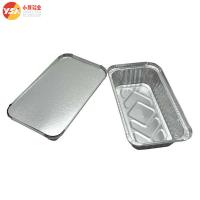 China Foil Gastronorm Trays 2400ml Heavy Duty Full Large Size Aluminum Foil Tray for sale