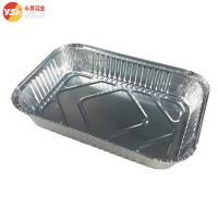 China Foil Gastronorm Trays 2400ml Heavy Duty Full Large Size Aluminum Foil Tray for sale