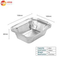China 300ml Disposable Aluminum Foil Pan Rectangle Takeaway Food Packages Tinfoil Container With Lid for sale