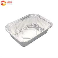 China Environmentally Friendly And Hygienic Disposable Aluminum Foil Lunch Boxes for sale