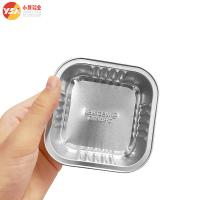 China 100ml 240ml 300ml Foil Food Containers For Pets​ Airtight​ Aluminum Foil Sealing Lids for sale