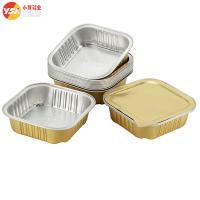 China 100ml 240ml 300ml Foil Food Containers For Pets​ Airtight​ Aluminum Foil Sealing Lids for sale