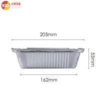 China No 6A Recyclable Aluminum Foil Mini Loaf Pan 670ml Disposable Foil Tray Aluminum Foil Food Container with Plastic Lid for sale