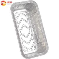 China No 6A Recyclable Aluminum Foil Mini Loaf Pan 670ml Disposable Foil Tray Aluminum Foil Food Container with Plastic Lid for sale