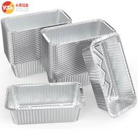 China No 6A Recyclable Aluminum Foil Mini Loaf Pan 670ml Disposable Foil Tray Aluminum Foil Food Container with Plastic Lid for sale