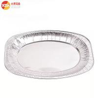 China 990/1400/2270ml Turkey Fish Grilling Pan Disposable Oval Aluminum Foil Tray Shallow Pan Roast Fish Container for sale