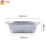 China F1 8342 450ml Disposable Aluminum Foil Food Take Out Container with Lid for sale