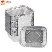 China Disposable Aluminum Foil Container 450ml 800ml Oven Microwave Safe Leak Proof Tray with Plastic Lid for sale