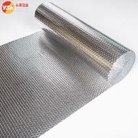 China 2mm 3mm Double Bubble Insulation​ Reflective Bubble Insulation​ For Window Fireproof And Heat Insulation for sale