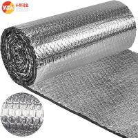 China 2mm 3mm Double Bubble Insulation​ Reflective Bubble Insulation​ For Window Fireproof And Heat Insulation for sale