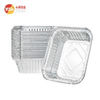 China Food Grade Disposable Aluminum Foil Food Container Aluminum Tray Rectangle Aluminium Foil Plates for sale