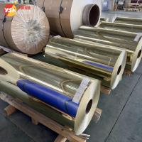 China Heat Resistant Mirror Aluminum Sheet 1050 1060 3003 0.3-3mm 200C Reflective Lighting Reflector for sale