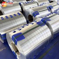China Food Grade Aluminum Coil Strip 1050 1060 3003 5052 0.3-6.0mm Kitchenware Cookware Appliance Manufacturing for sale