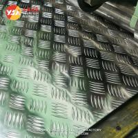 China Embossed Diamond Aluminum Plate 6083 6063 aluminum checker plate sheet for sale