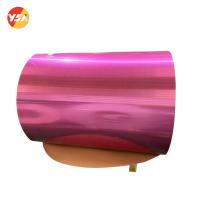 China PE PVDF Coated Aluminum Coil 0.2-6.0mm Custom Width 1600mm UV Weather Resistant Anti Corrosion for Facade Curtain Wall for sale