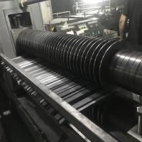 China China Manufacturer Aluminum Divider Strip 5005 Newest Design Aluminum Alloy Strip for sale