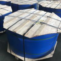 China 3mm Aluminum Strip Coil 1050 1060 1070 1100 3A21 3003 3103 3004 5052 8011 Aluminum Strip Coil for sale