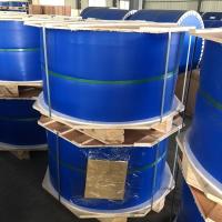 China 2000mm Width 1200 1100 Aluminium Alloy For Ceiling for sale