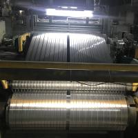 China 25mm Width 0.4mm Thick 1050 Thin Aluminum Strips For Pipe for sale