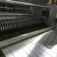 China 0.2mm Thickness 1050 H24 Thin Aluminum Strips High Ductility Plasticity for sale