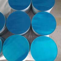 China Yongsheng 1xxx 1100 1050 2.5mm Aluminum Disc 1000mm Diameter Custom Size High Flatness Burr Free Edge Food Grade for sale