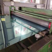 China 1060 1070 H12 Mirror Aluminum Lighting Reflective Aluminum Sheet Coil with Film for sale