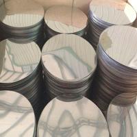 China H14 Cookware Aluminum Disc 1070 Reflective Sheet ASTM B209 Custom Size High Flatness Burr Free Edge Food Grade for sale