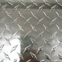 China H112 Aluminum Diamond Sheet Checkered Plate 1060 3003 5754 for sale