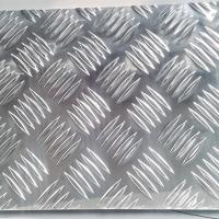 China Aluminium Floor Plate aluminium 5 bar tread plate aluminum tread plate for sale