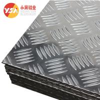 China Custom Car Anti Skid Pattern Aluminum Plate Aluminum Alloy Embossed Plate for sale
