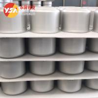 China Custom Aluminum 25mm 30mm Disc Pan Non Stick Rice Cookers High Flatness Burr Free Edge Food Grade for sale