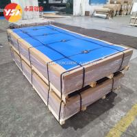 China Aluminum Sheet Manufacture Aluminum Plate 5052 5083 A5182 5005 O H32 H34 Aluminum Sheet for sale