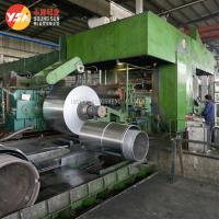 China 7075 T6 Aviation Grade Aluminium Plate Anodized Mill Finish for sale