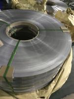 China Thin Aluminum Coil Strip 1mm 2mm 1000 Series Industry Building High Tensile for sale