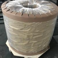 China 2000mm Width 1200 1100 Aluminium Alloy For Ceiling for sale