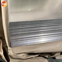 China ASTM 5005 5083 Alloy Aluminum Plate 2mm 3mm 5mm 10mm Thick Aluminium Plate for sale