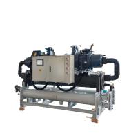 China Water Cooled Screw Type Chiller designed with user friendly controls and easy maintenance features for seamless integration with double compressors for sale