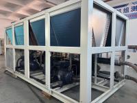 China 80HP Air Cooled Screw Type Chiller cooling solution suitable for large scale facilities offering stable performance and easy maintenance with the Refrigerant R134a for sale