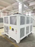 China 75HP Air Cooled Screw Type Chiller and Energy Saving Cooling System Designed for Industrial Plants for sale