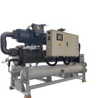 China 100HP Water-Cooled Screw Chiller With Double Compressors for Plastic & Rubber Industry for sale