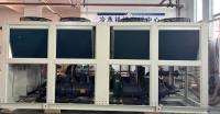 China Air-Cooled Twin Screw Industrial Chiller for sale
