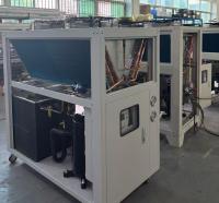 China 12hp 12Tr Air Cooled Scroll Type Chiller providing energy cooling solutions with durable components to ensure long term reliability for Injection Machine Water Chillers for sale