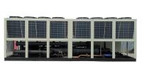 China 220HP Durable Air Cooled Screw Type Chiller optimized for performance stability and reduced operational costs in large facilities for sale