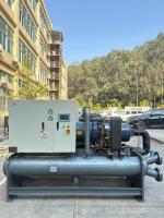 China 80HP Water-Cooled Screw Industrial Chiller for sale