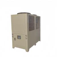 China 15HP Inverter Air-cooled Scroll Chiller, Inverter Chiller, Air-cooled Chiller, Industrial Water Chiller, Scroll Chiller, Energy-efficient Chiller, PLC Chiller Control, Industrial Cooling System for sale