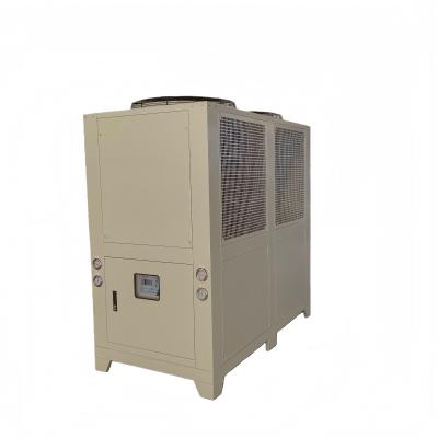 China 15HP Inverter Air-cooled Scroll Chiller, Inverter Chiller, Air-cooled Chiller, Industrial Water Chiller, Scroll Chiller, Energy-efficient Chiller, PLC Chiller Control, Industrial Cooling System for sale