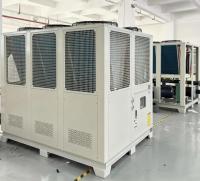 China 60Tr Industrial Air Cooled Screw Type Chiller Designed for Optimal Performance and Reduced Environmental Impact for sale