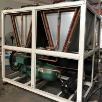 China Air-Cooled Glycol Screw Chiller Manufacturer | Industrial Chiller -10°C Cooling for sale