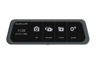 China 9.35 Inch Electronic Rearview Mirror Recorder with Dual 1080p Cameras and 20m Viewing Distance for sale