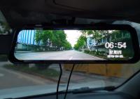 China i98 Electronic Rearview Mirror Recorder with 9.35-inch Touch Screen and 1080P Dual Camera Recording for sale